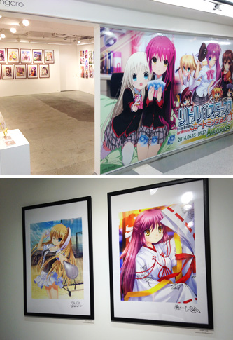 本日pixiv Zingaroにて『LB!CM Artworks』開催！｜Key Official HomePage