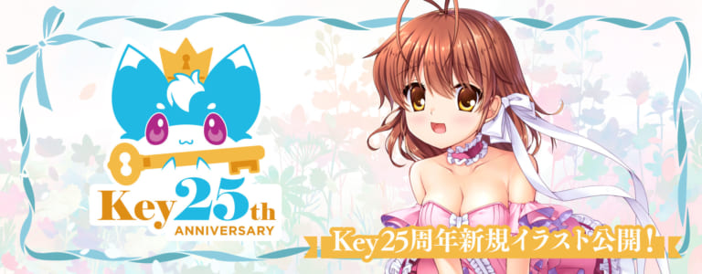 Key25th特設サイトにて樋上いたるさん描き下ろしのCLANNADより古河 渚イラストを公開！ ｜ Key 公式サイト